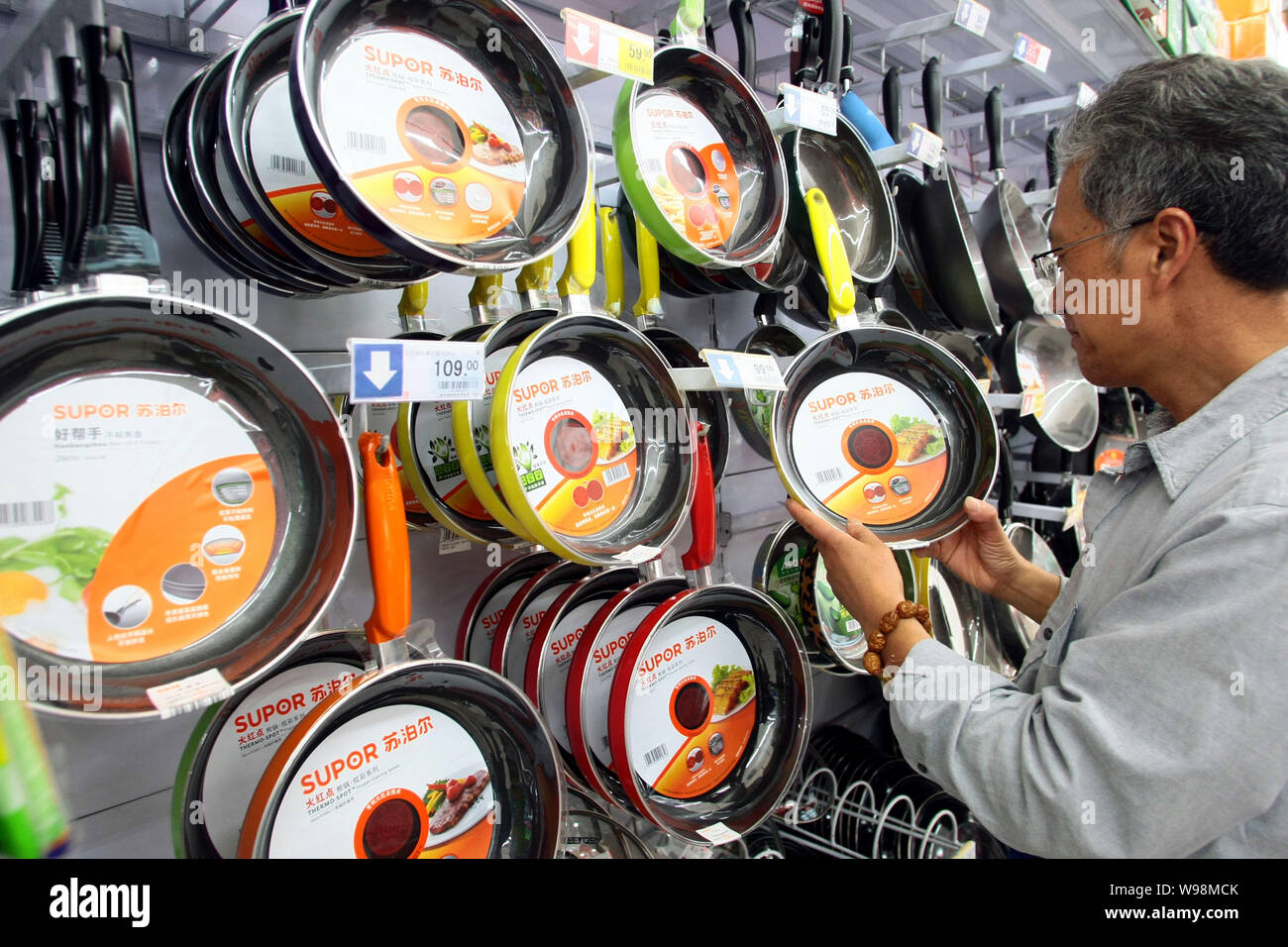 The small household hi-res stock photography and images - Alamy