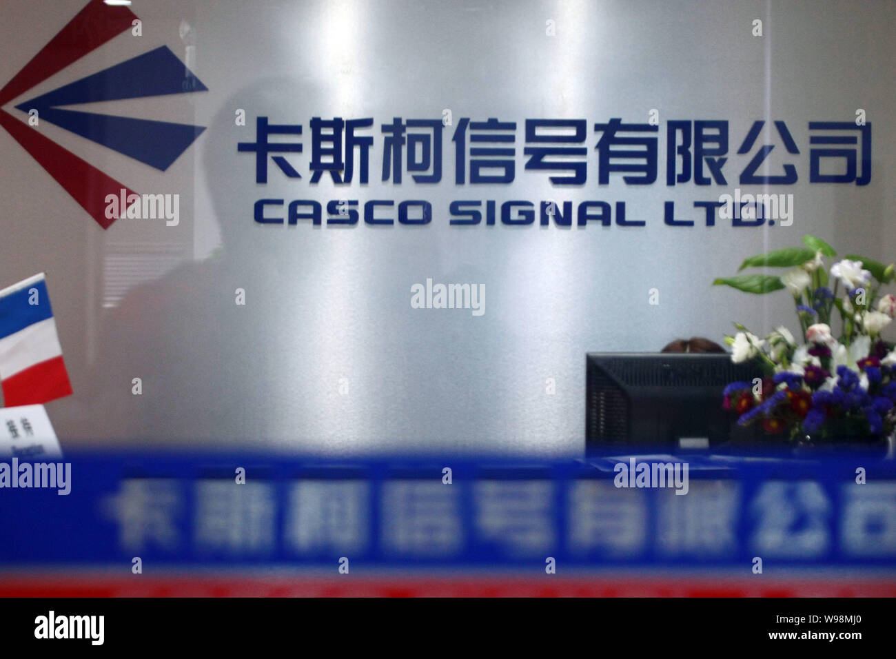 Signaling system hi-res stock photography and images - Alamy