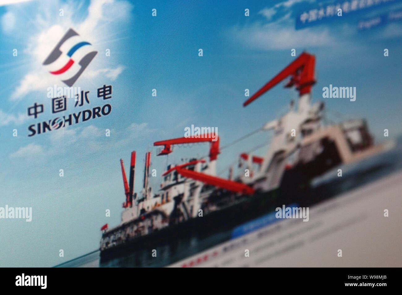Sinohydro group ltd hi-res stock photography and images - Alamy