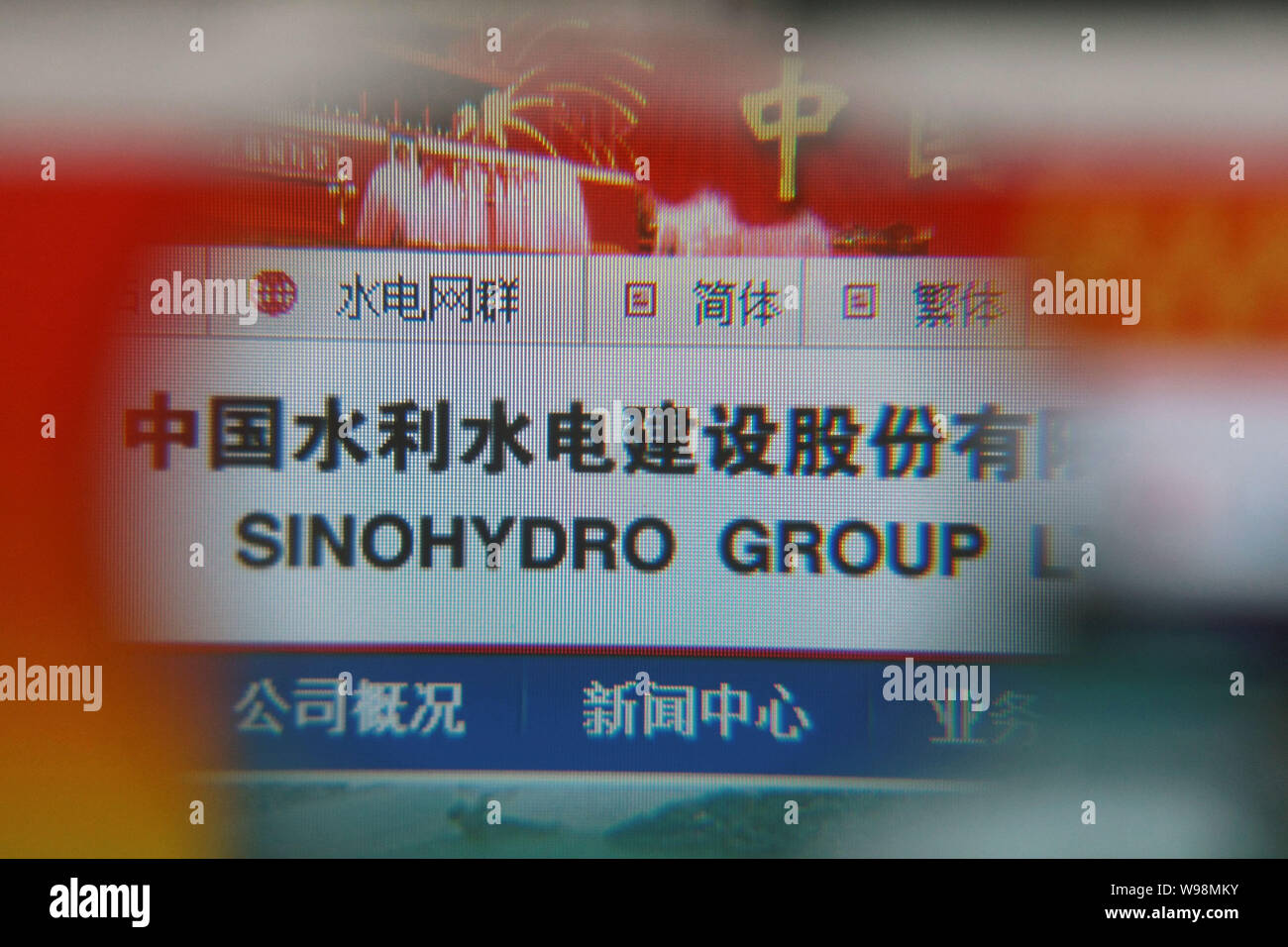 Sinohydro High Resolution Stock Photography and Images - Alamy