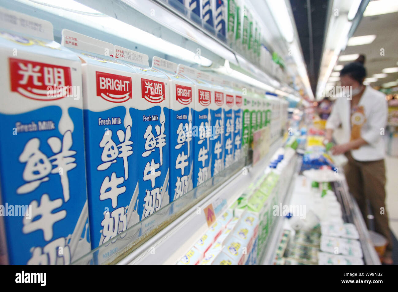 --FILE--Bottles of fresh milk of Bright Dairy, a subsidiary of Bright ...