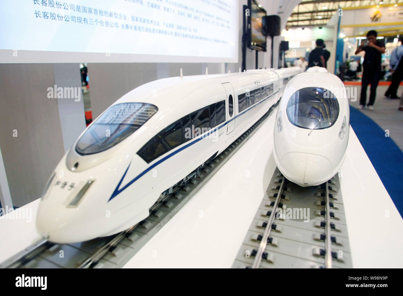 Models of CRH (China Railway High-speed) bullet trains are seen on ...