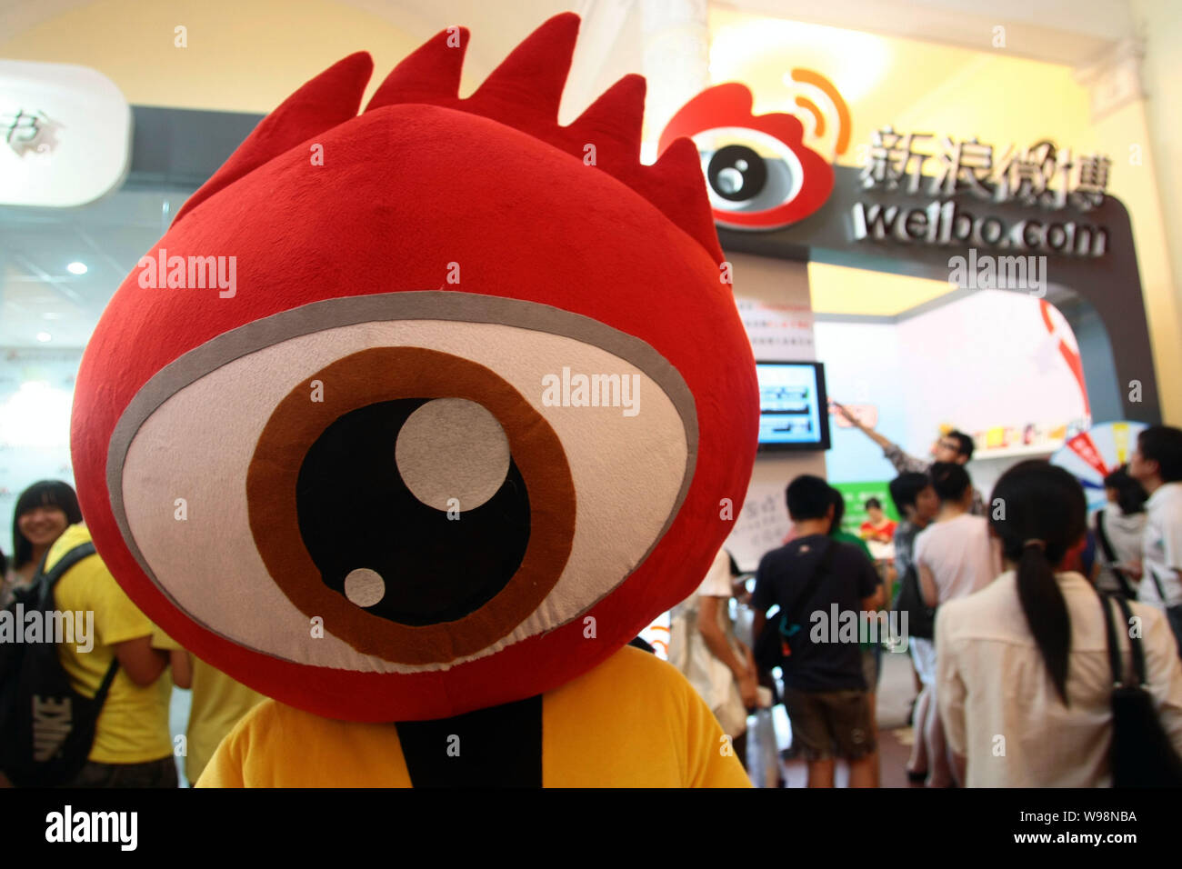 View of a staff dressed in the Sina mascot costume during the Shanghai ...