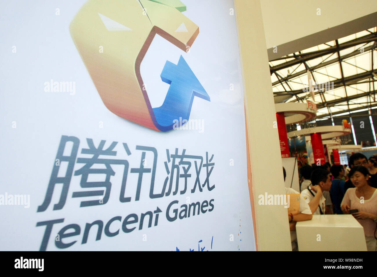 Tencent stand hi-res stock photography and images - Alamy