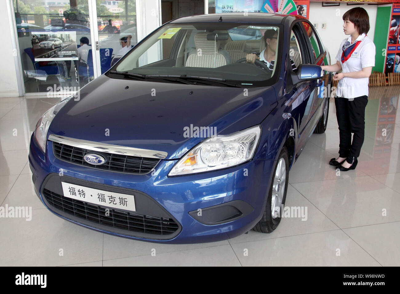 Ford motors hi-res stock photography and images - Alamy