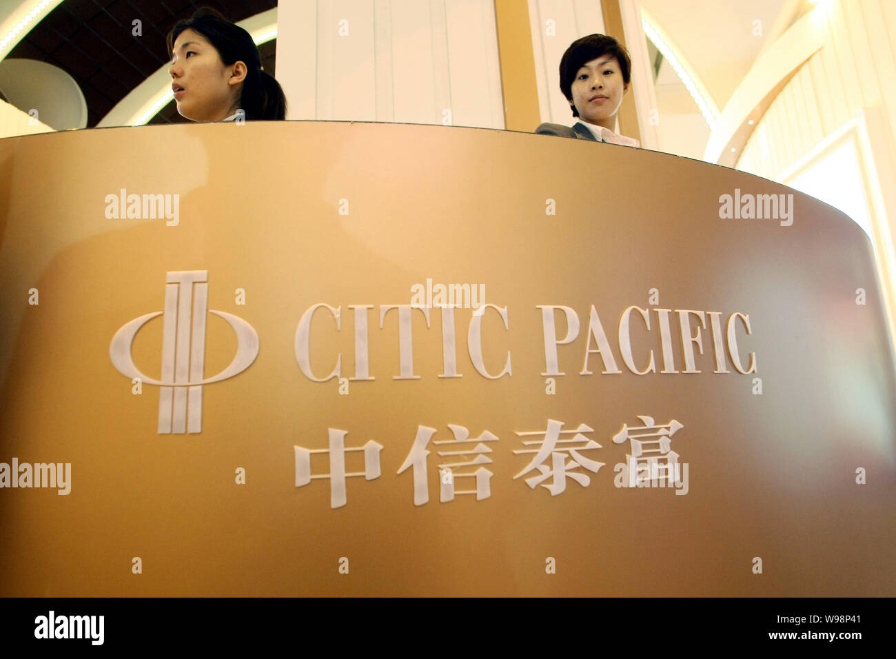 Group citic hi-res stock photography and images - Alamy