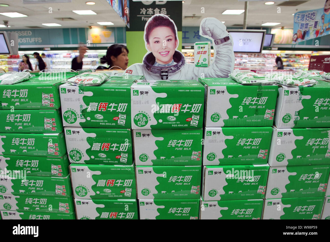 --File--View of Mengniu milk at a supermarket in Shanghai, China, 11 ...