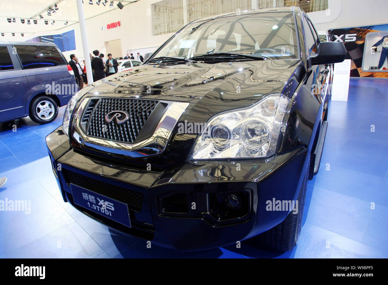 The Chery Rely X5 is seen on display at the 14th Shanghai International ...