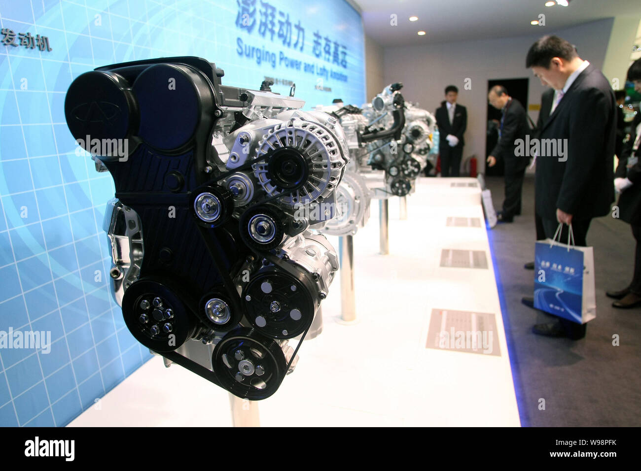 The engine of Chery is seen on display at the 14th Shanghai ...
