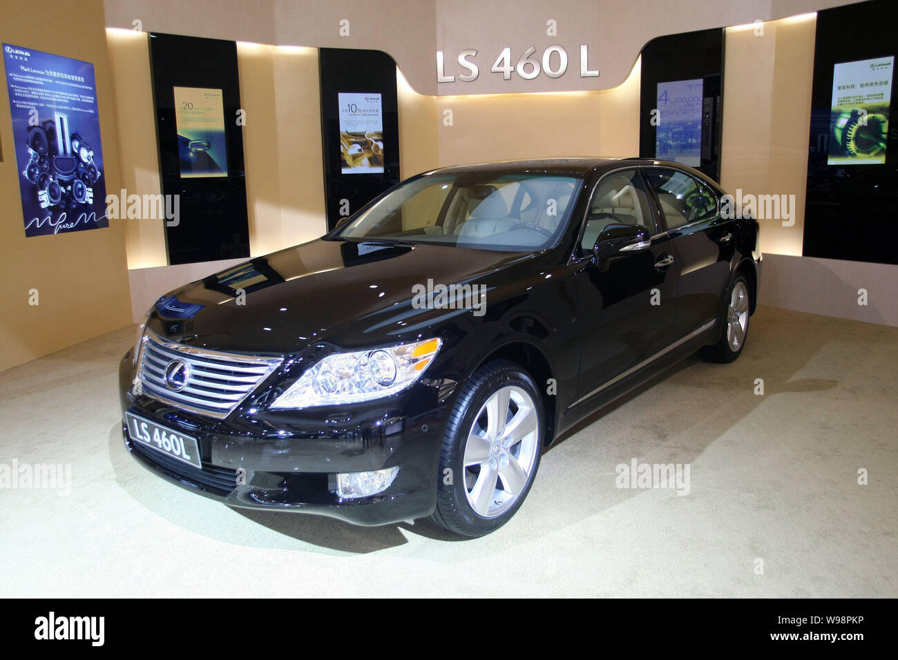 The Lexus LS 460L is seen on display at the 14th Shanghai International ...