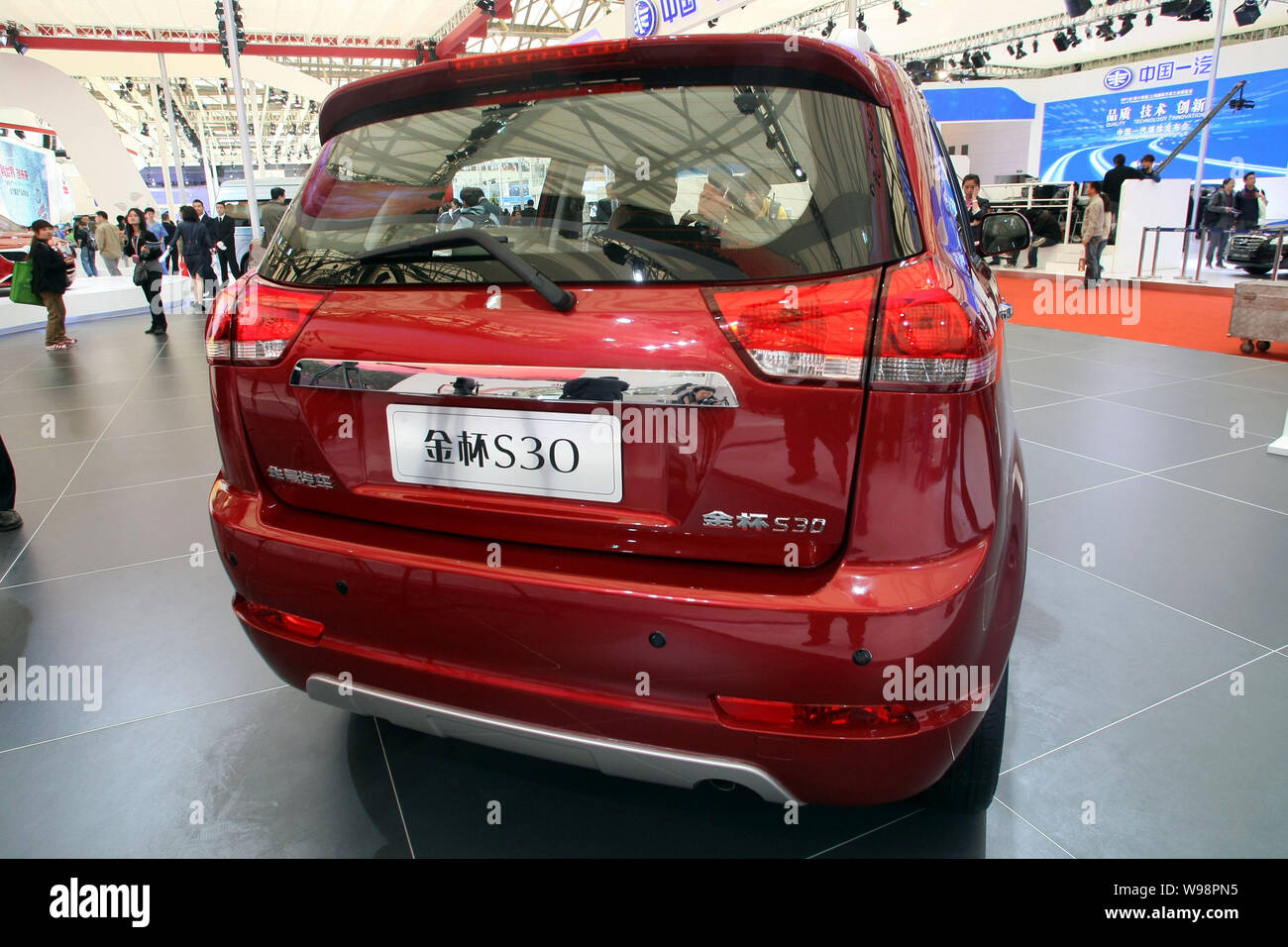 The Brilliance Jinbei S30 is seen on display at the 14th Shanghai ...