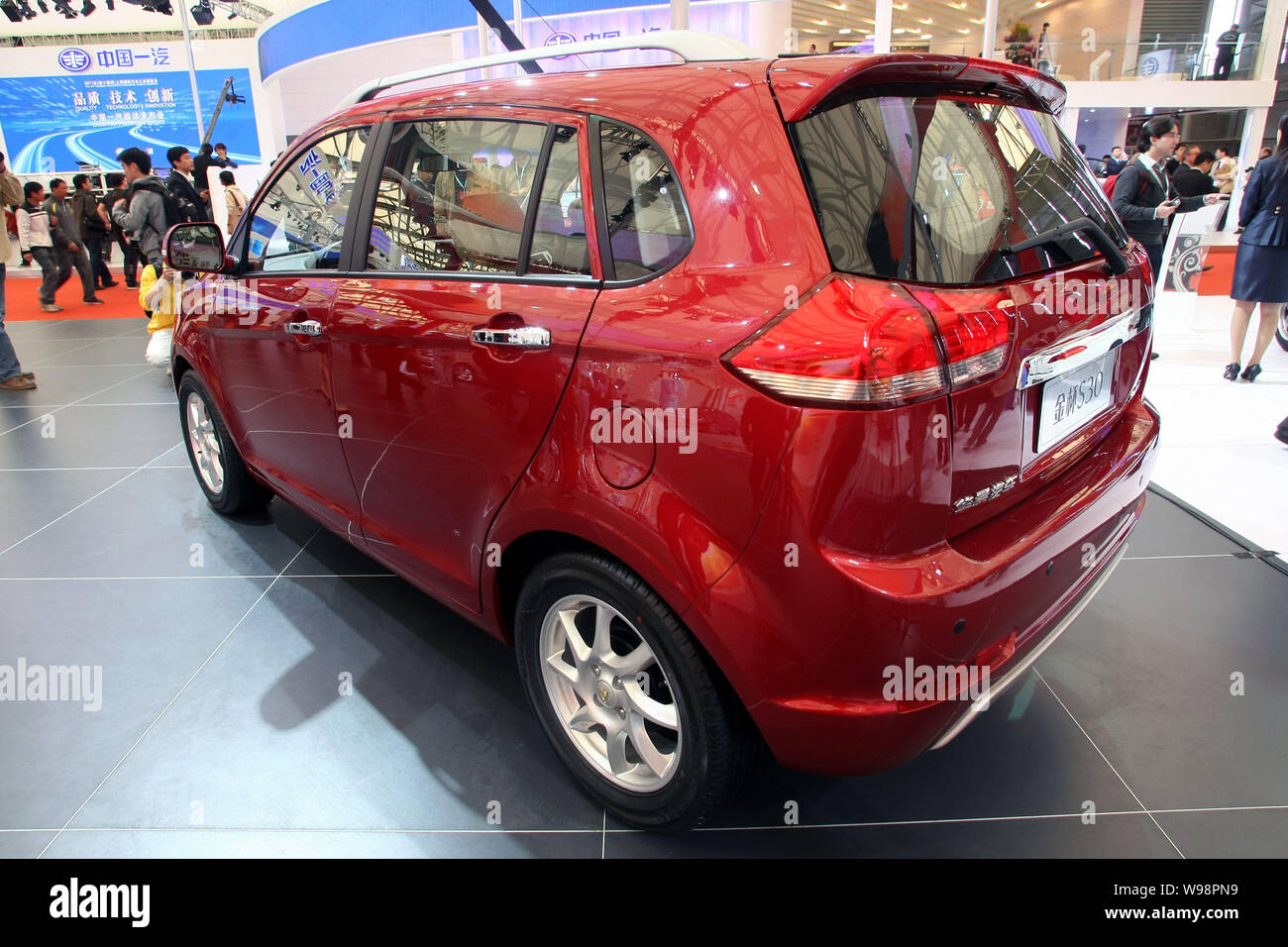 The Brilliance Jinbei S30 is seen on display at the 14th Shanghai ...