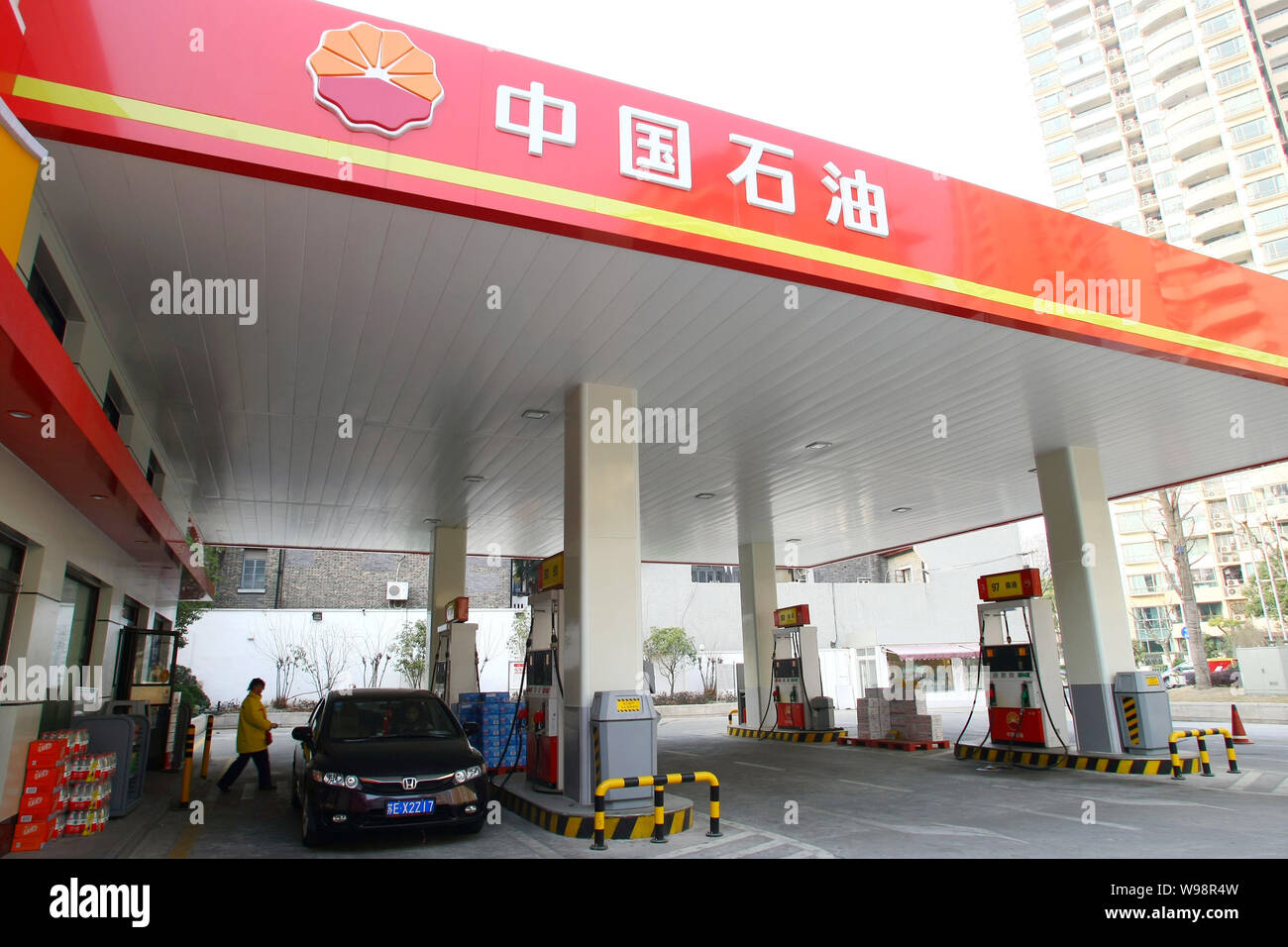 Petrochina petrol station hi-res stock photography and images - Alamy