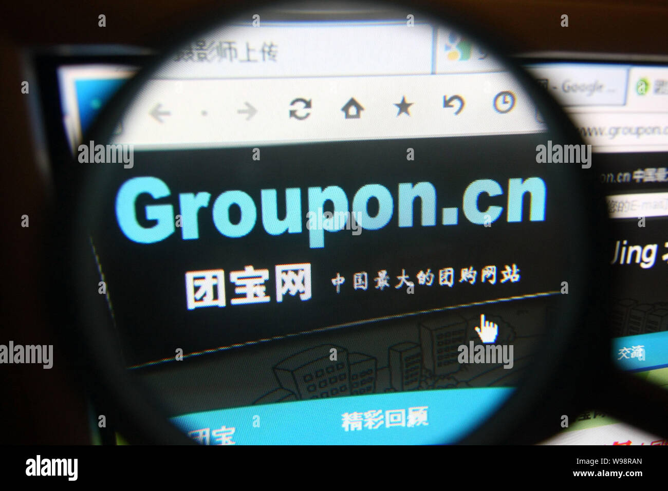 Groupon cn hi-res stock photography and images - Alamy