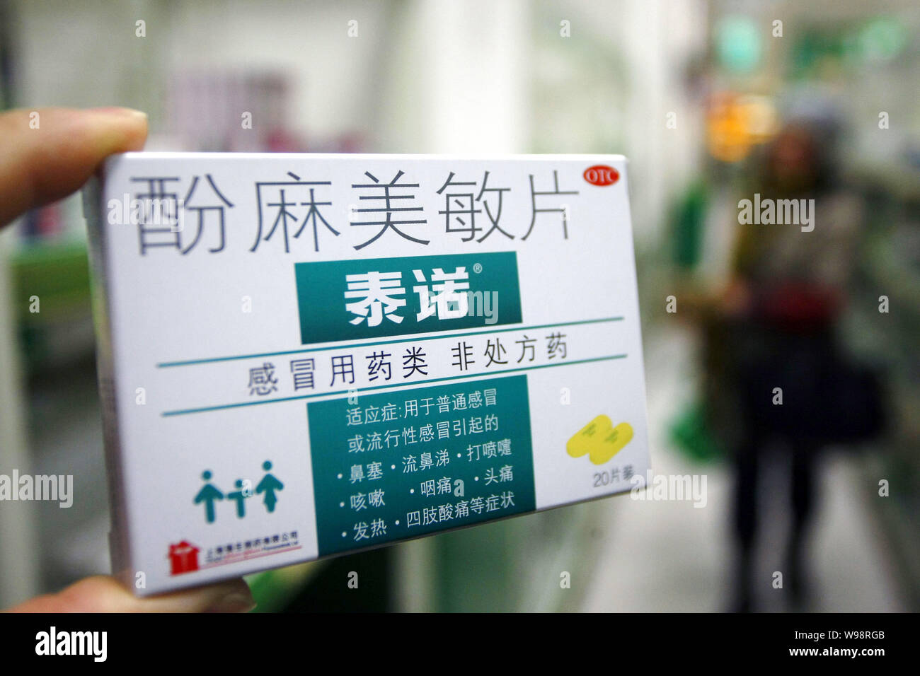 A box of Tylenol Cold made by Johnson & Johnson is pictured in a ...