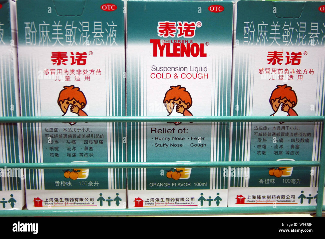 Bottles of Childrens Tylenol Suspension Liquid made by Johnson ...