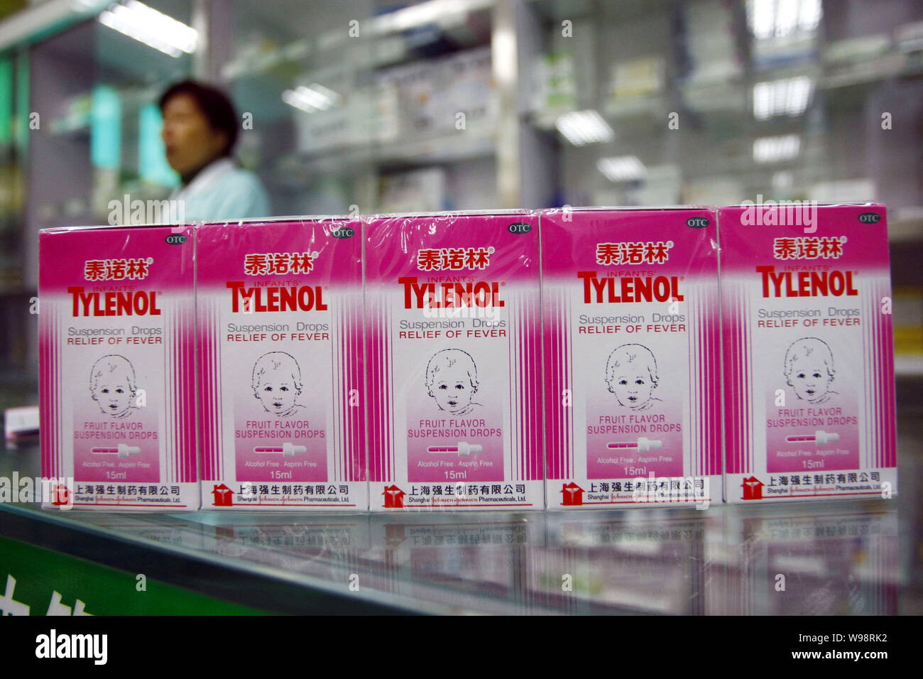 Chinese pharmacy shanghai china hi-res stock photography and images - Alamy