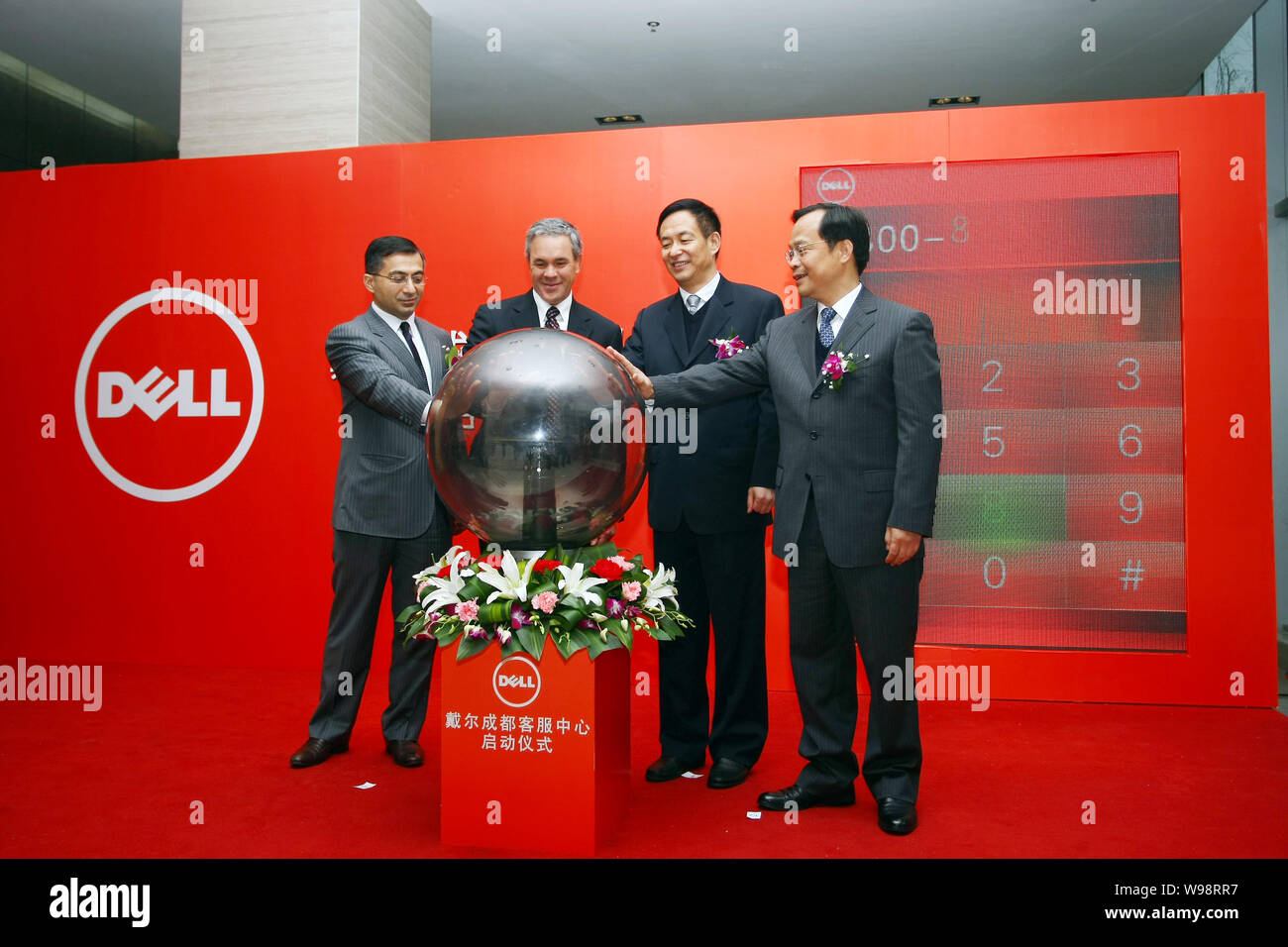 Expansion bus hi-res stock photography and images - Alamy