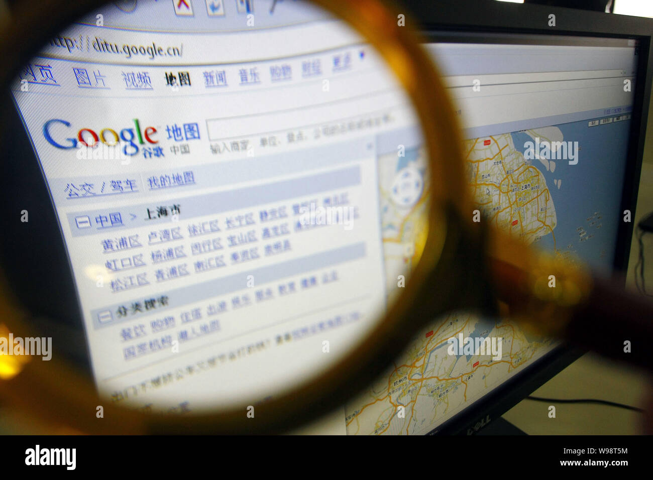 2010 china map hi-res stock photography and images - Alamy