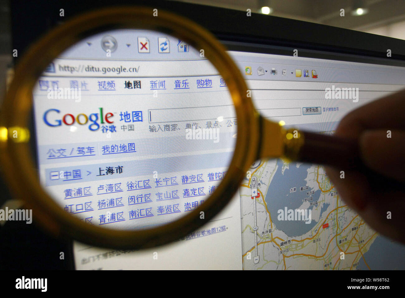 2010 china map hi-res stock photography and images - Alamy