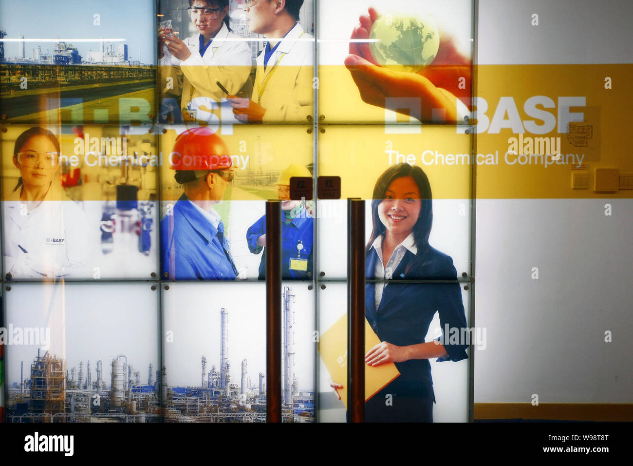 View of the head office of BASF (China) Co., Ltd. in Shanghai, China ...