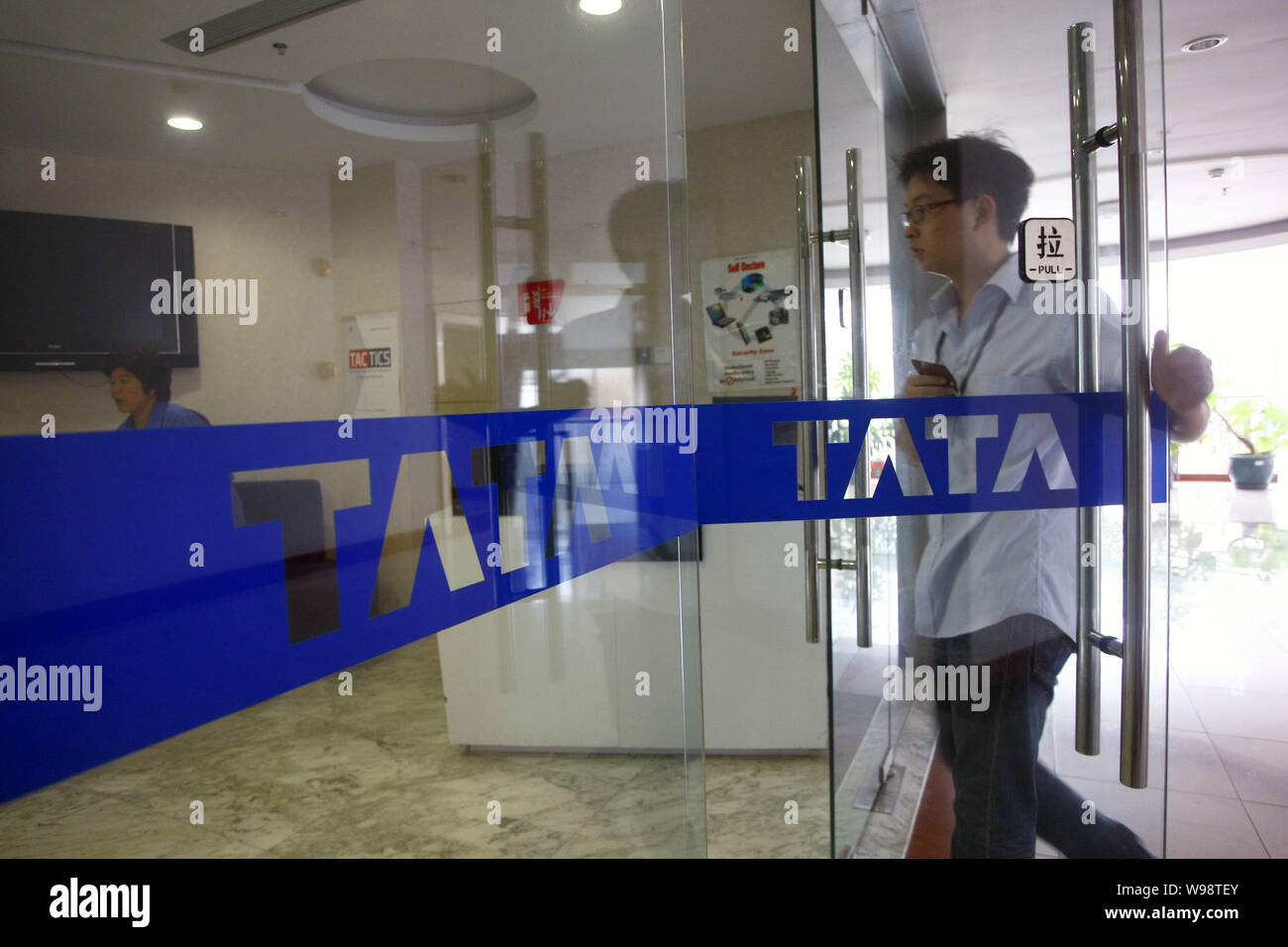 Tata group hi-res stock photography and images - Alamy