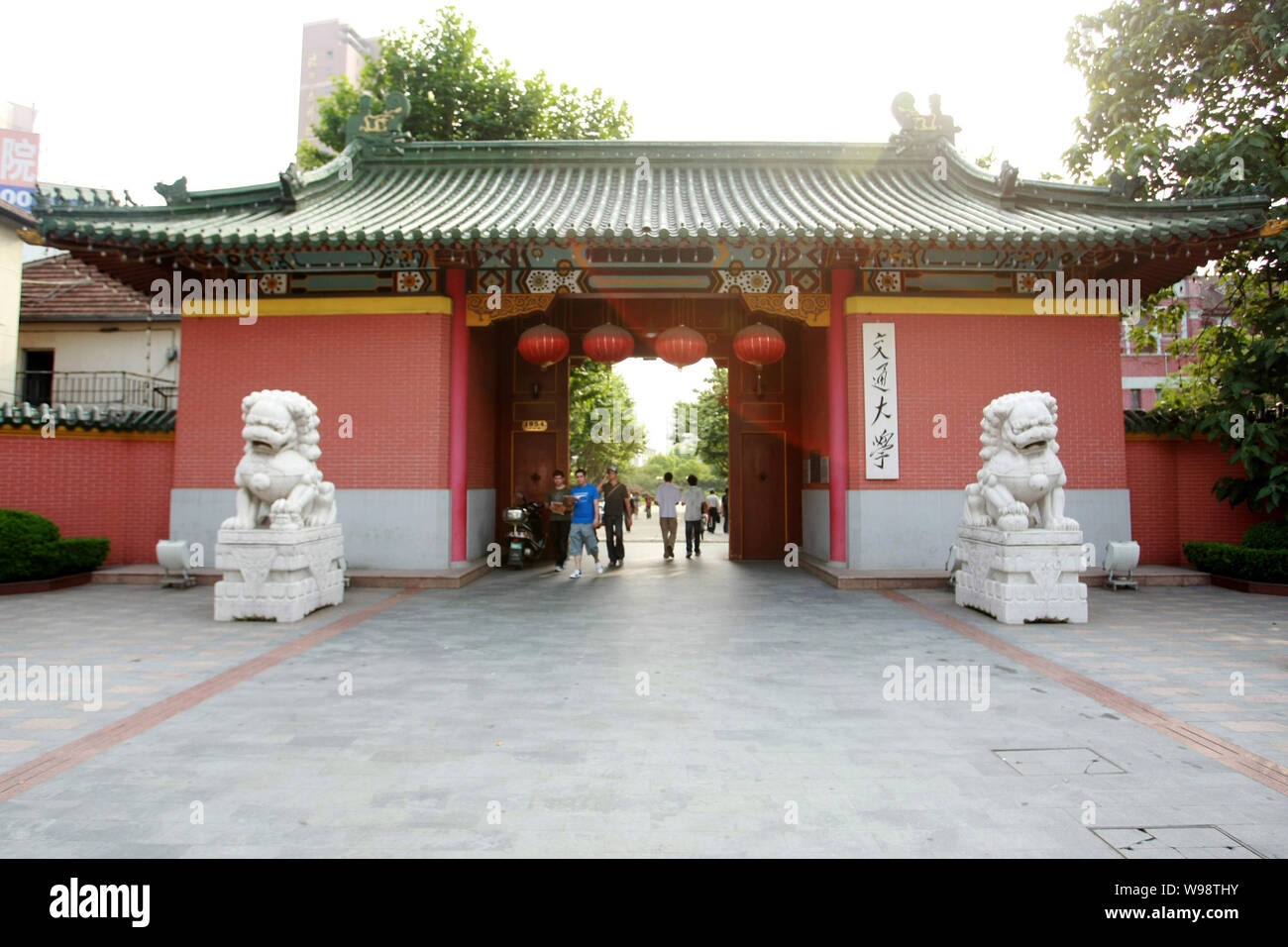 Ra students hi-res stock photography and images - Alamy