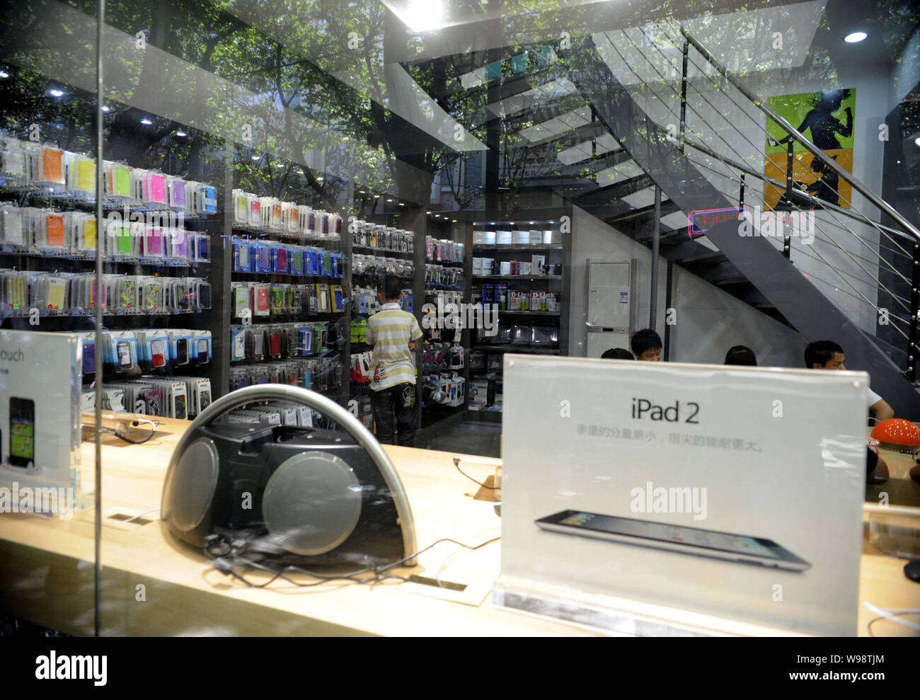 Fake apple store in kunming hi-res stock photography and images - Alamy