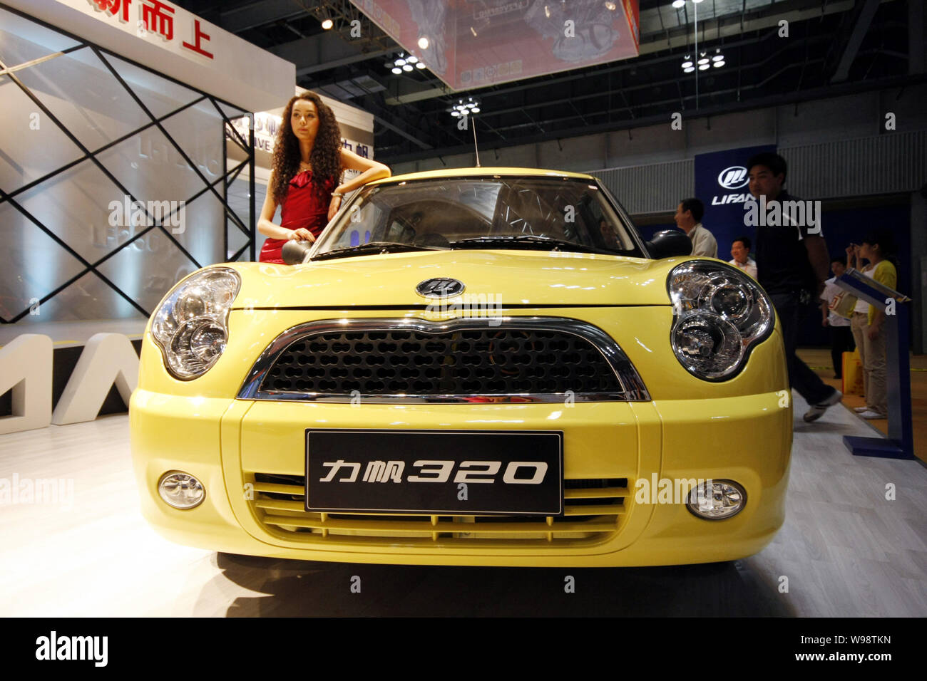 Motor co 320 hi-res stock photography and images - Alamy