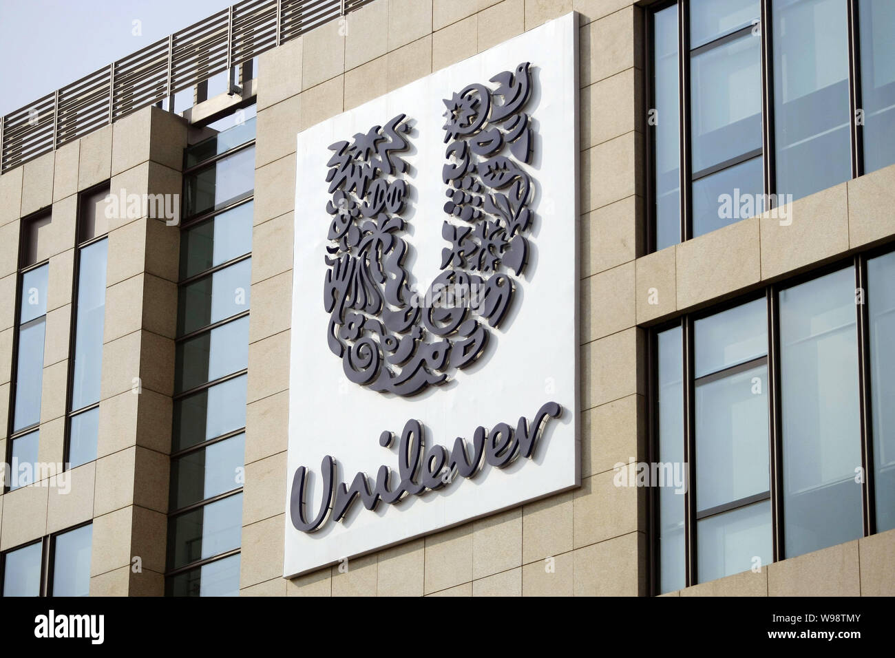 Unilever Logo High Resolution Stock Photography and Images - Alamy