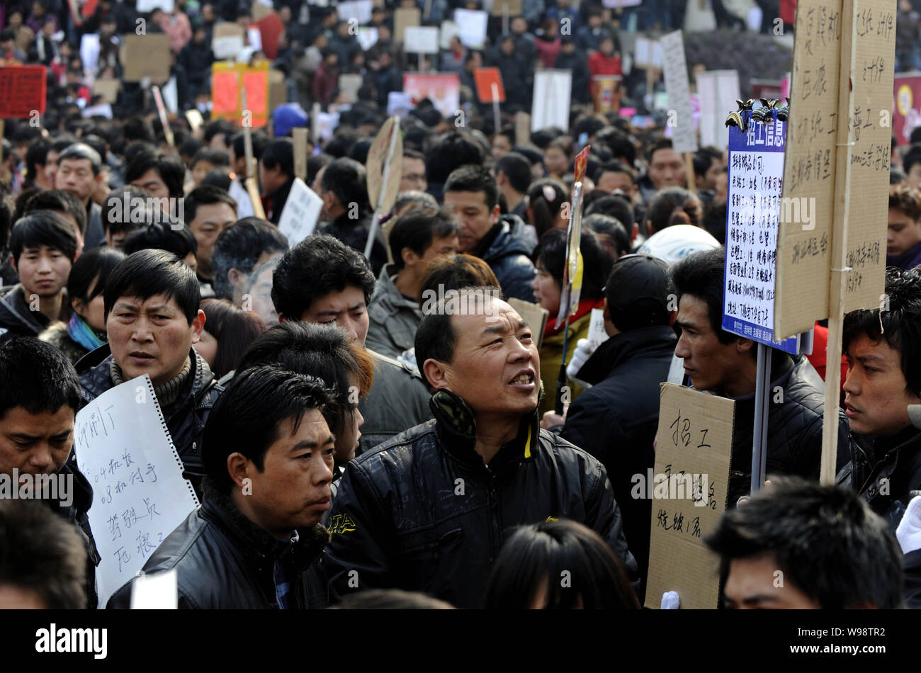 Chinese booming economy hi-res stock photography and images - Alamy
