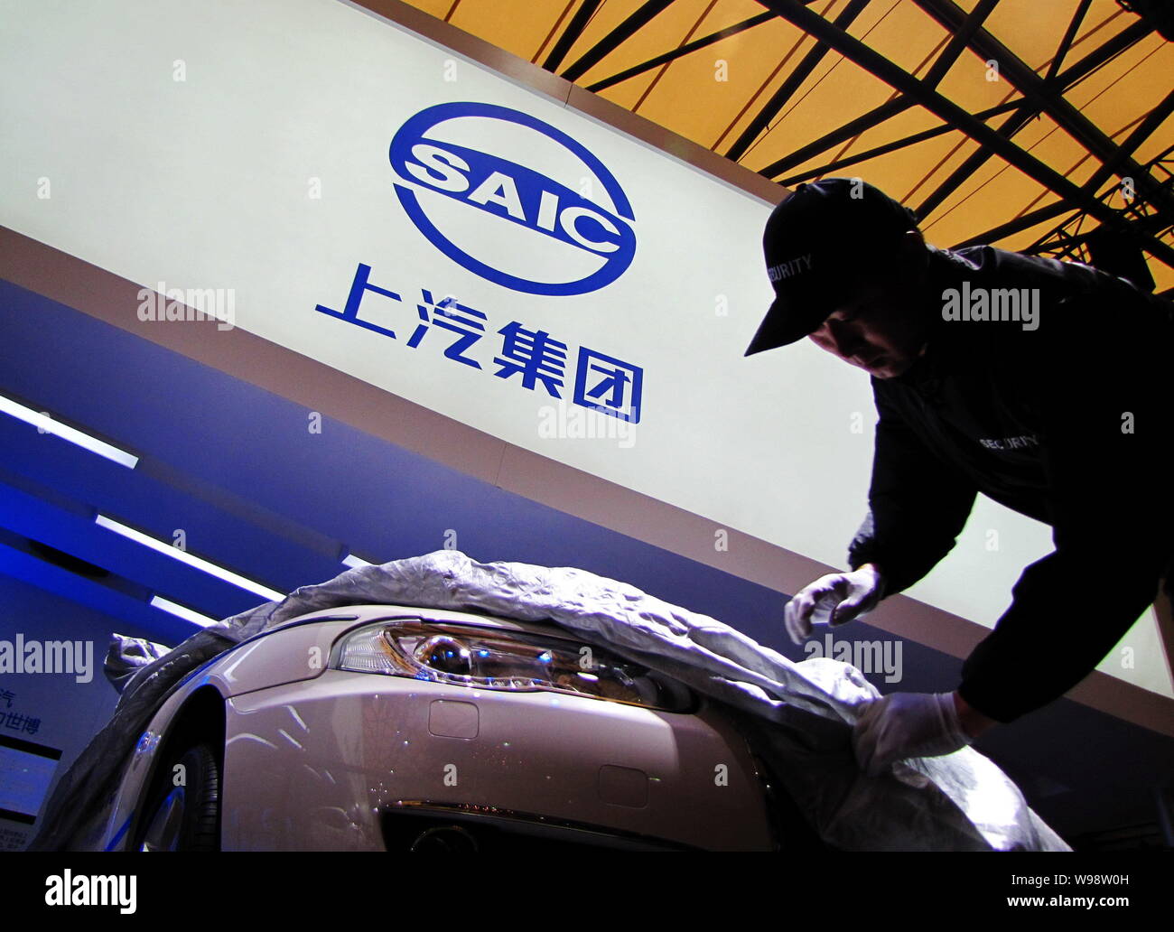 Saic Motor Corp High Resolution Stock Photography and Images - Alamy