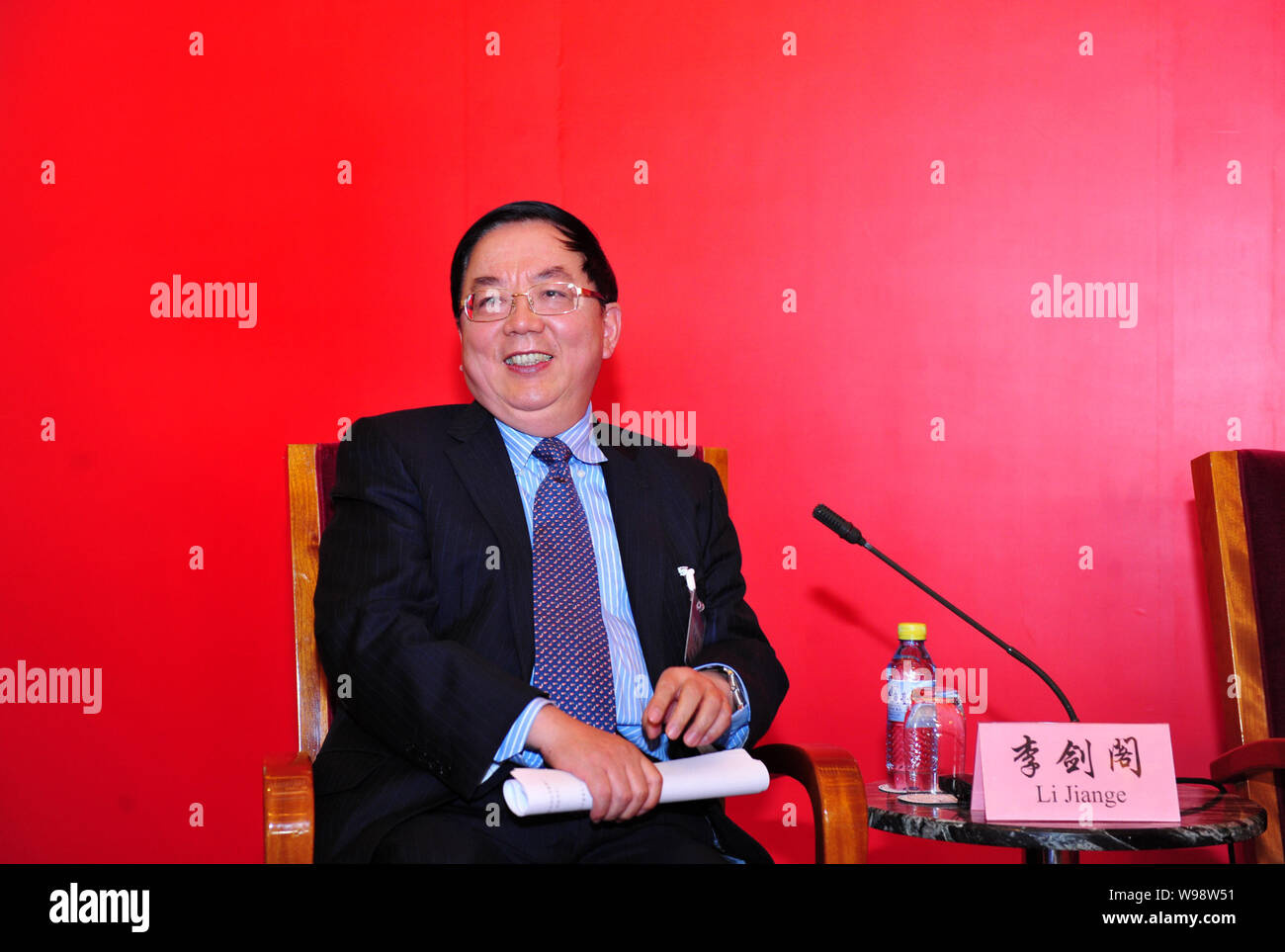 Li Jiange, Chairman of China International Capital Corporation Limited ...
