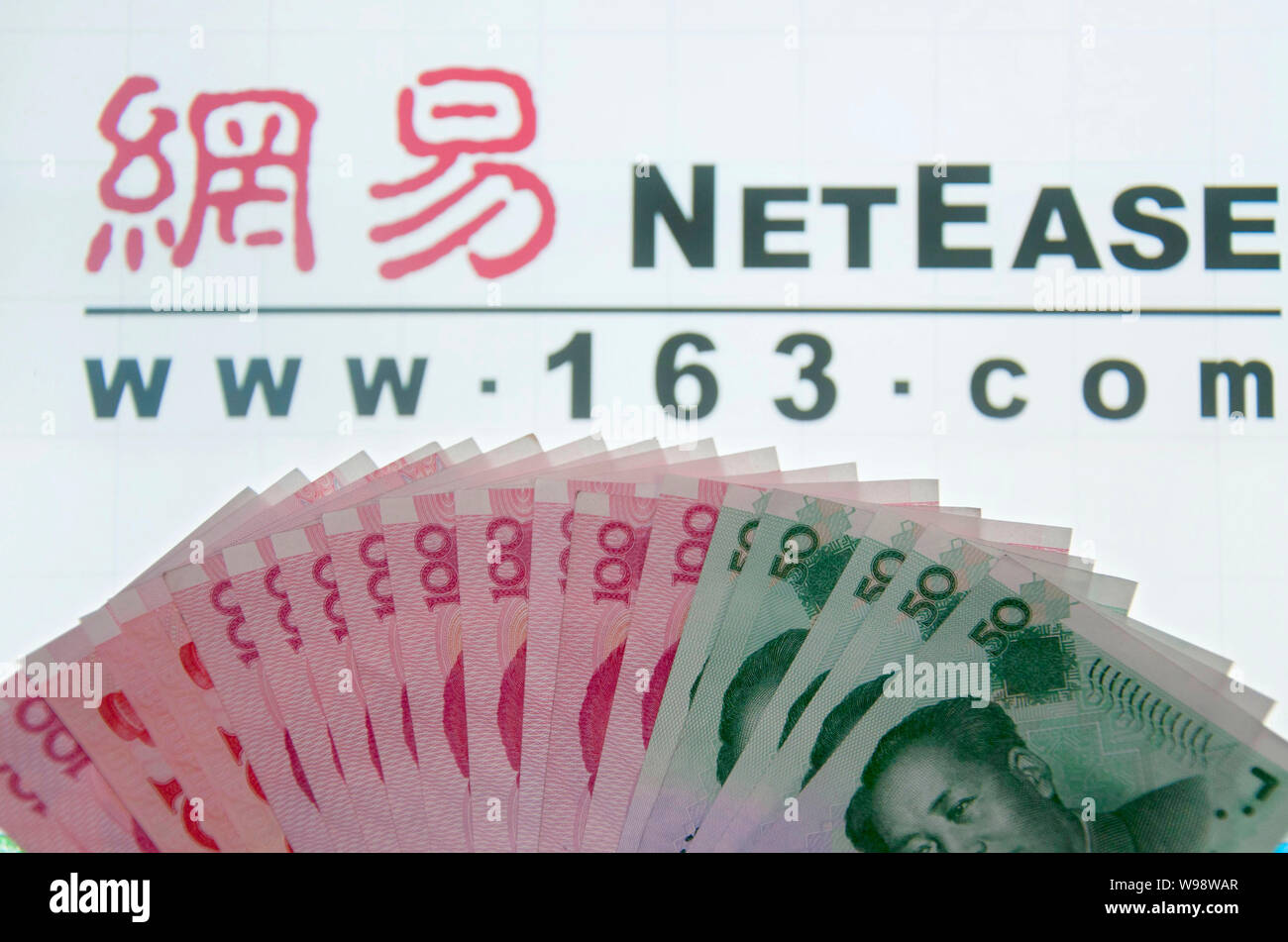 Rmb logo hi-res stock photography and images - Alamy