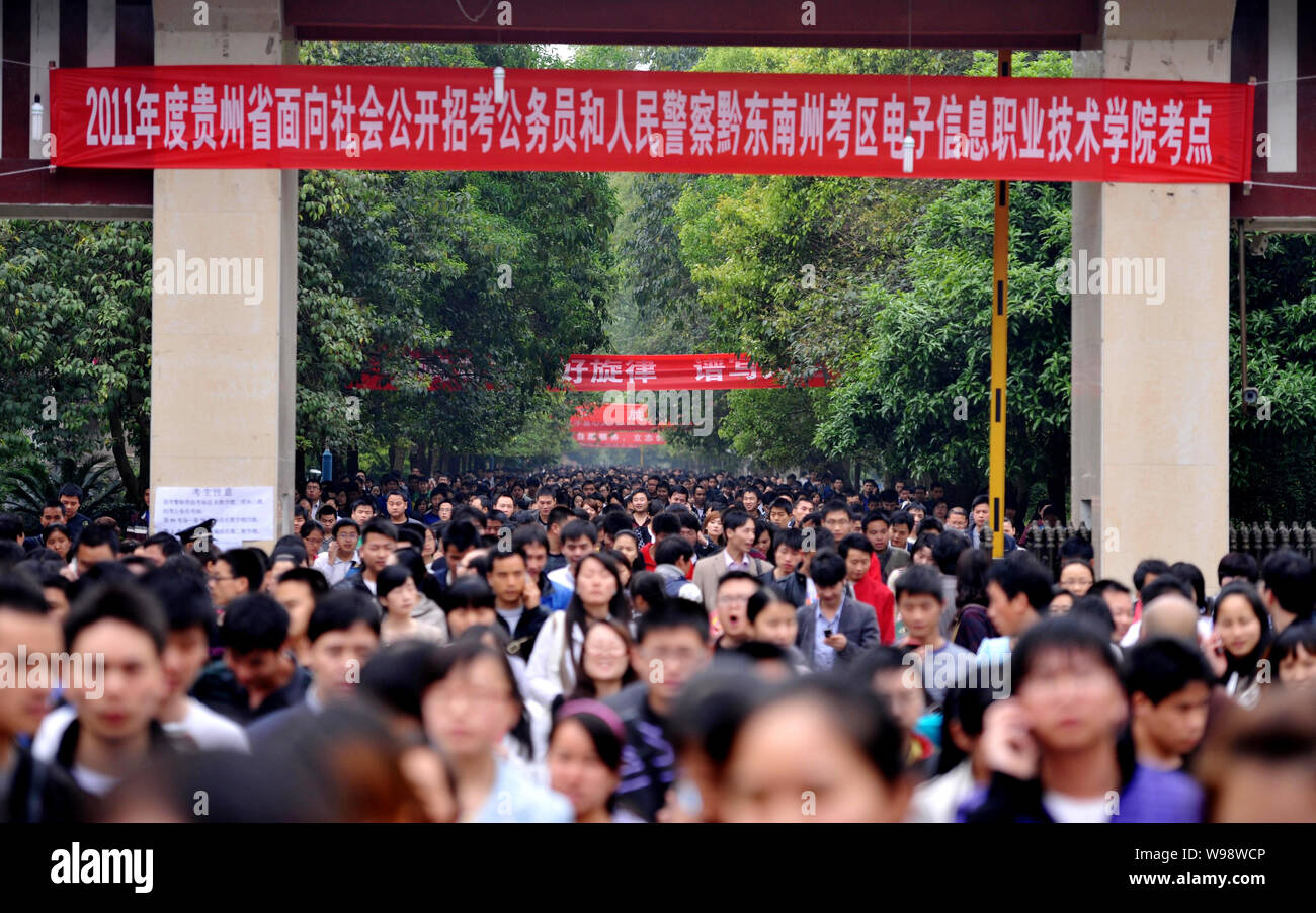 Chinese civil servant examination hi-res stock photography and images ...