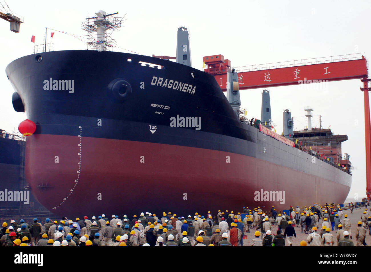 Cargo Ship Not Aground Watch High Resolution Stock Photography and ...