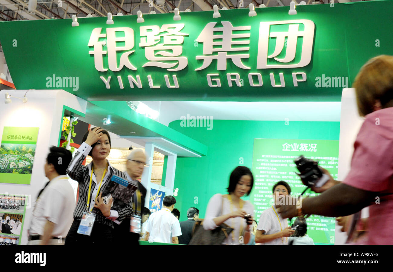 Nestle group hi-res stock photography and images - Alamy