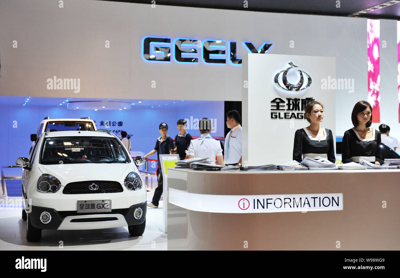 --File--Staff are seen at a stand of Geely during an auto exhibition in ...