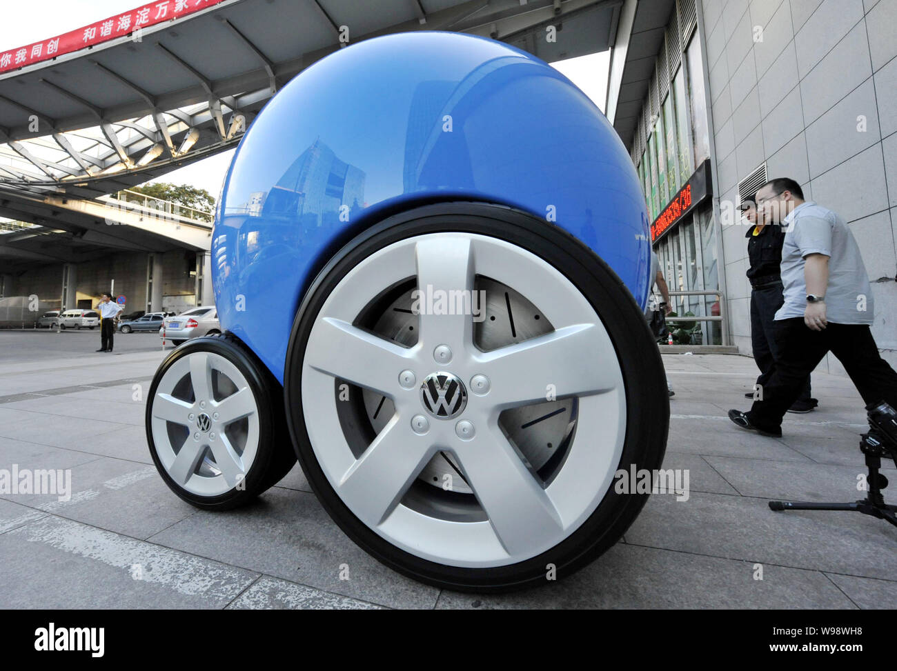 Car project concept hi-res stock photography and images - Alamy