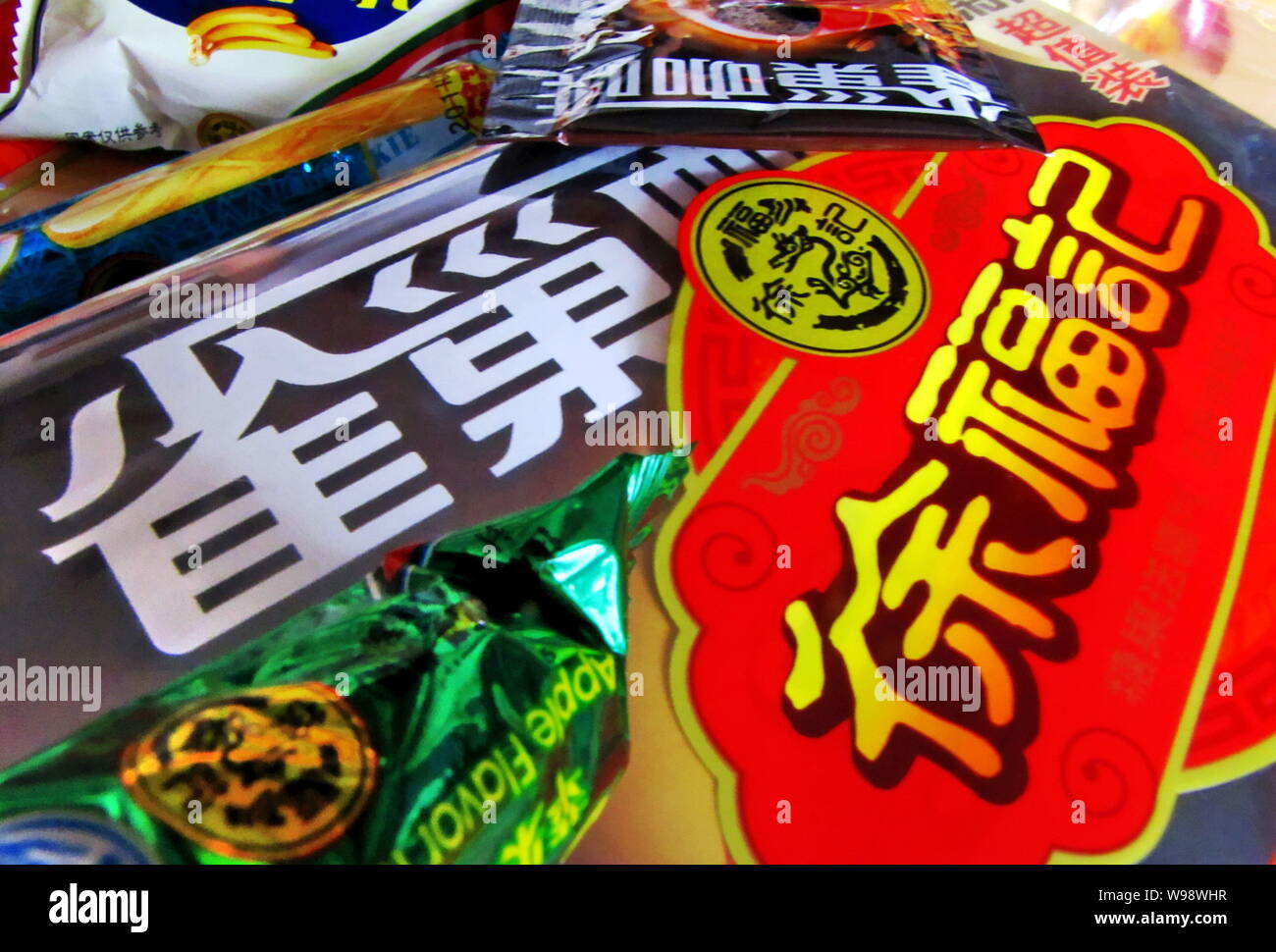 --File--View of Hsu Fu Chi sweets and Nestle instant coffee at a ...