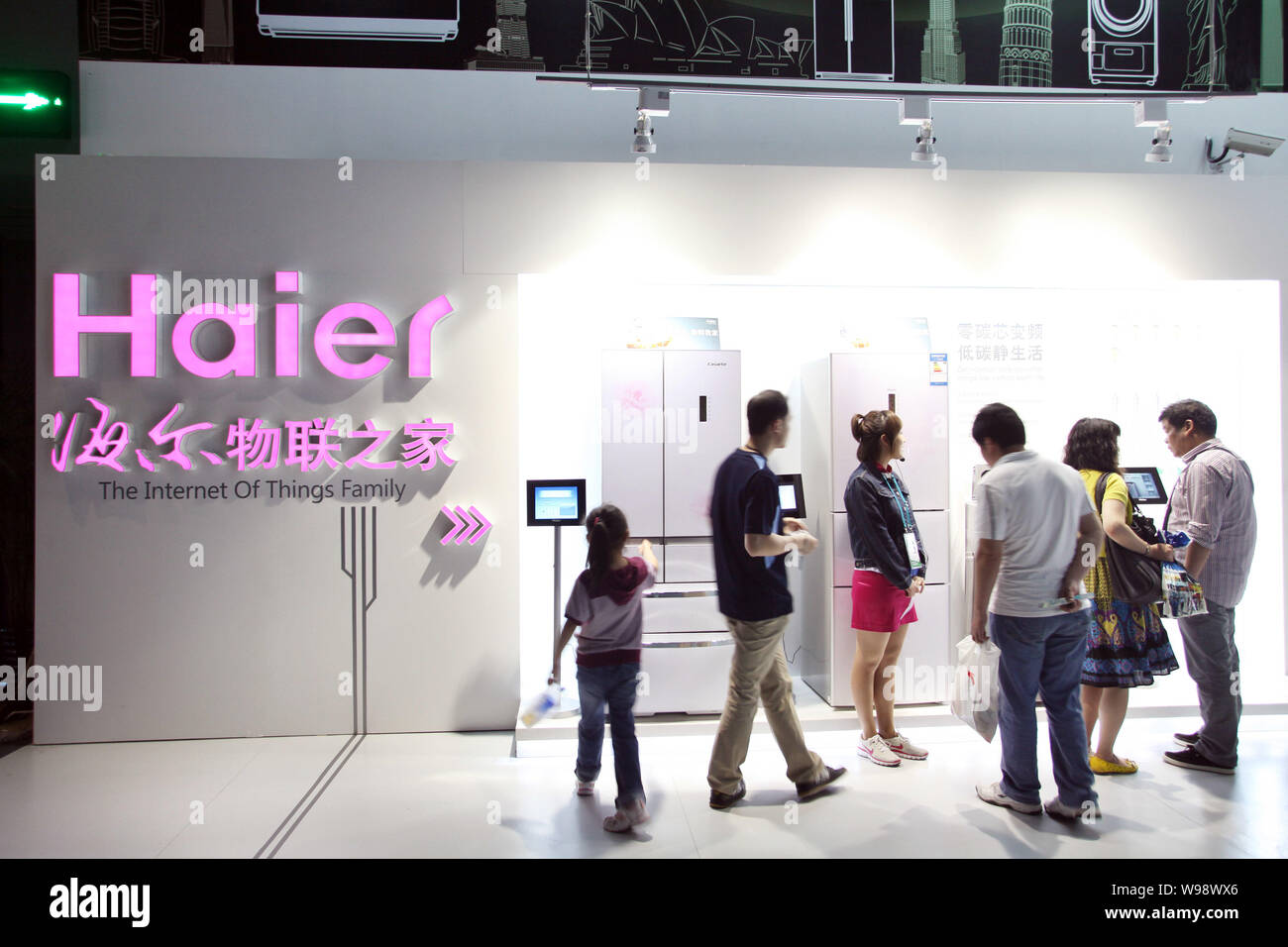 Haier booth hi-res stock photography and images - Alamy
