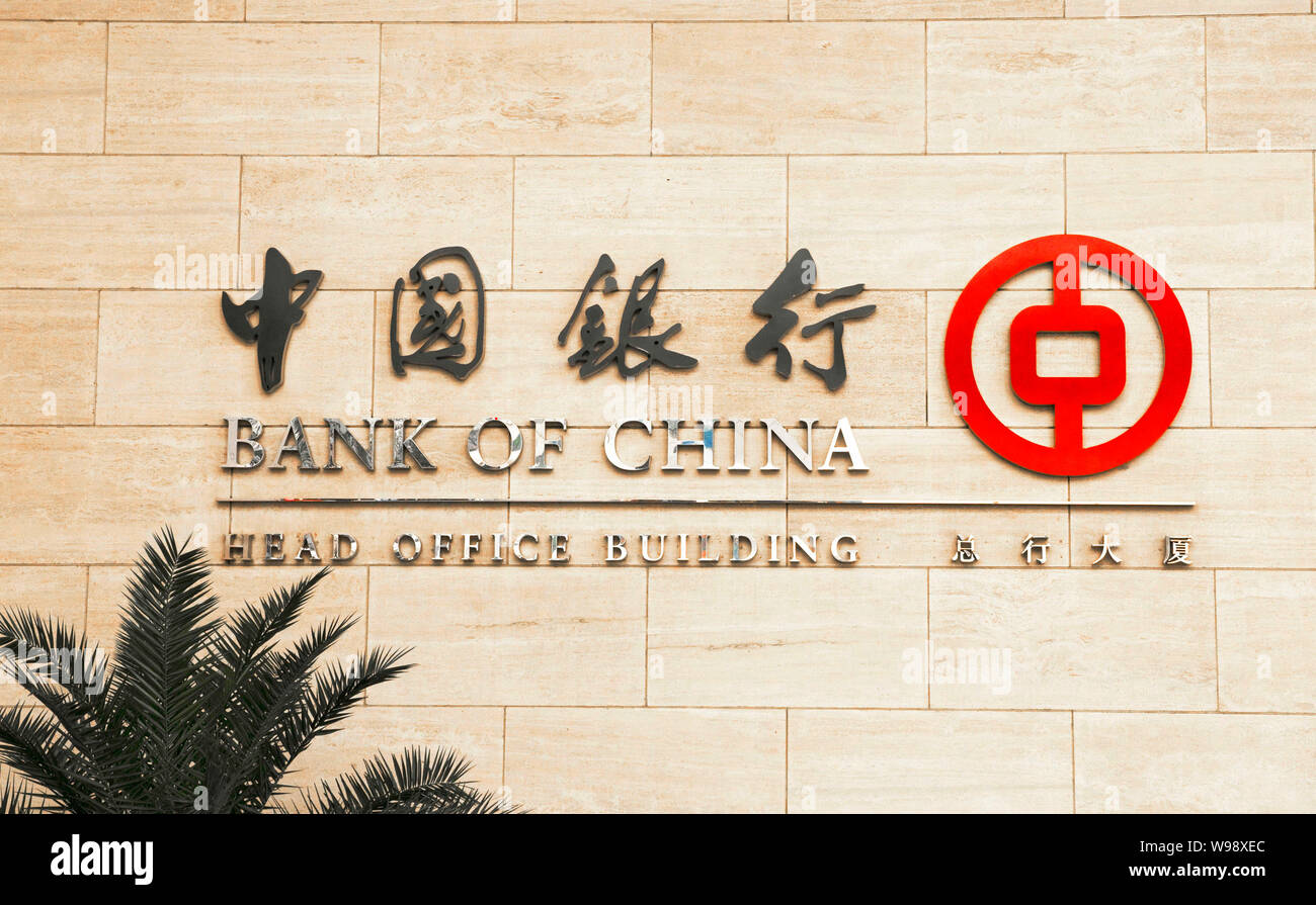 Boc building hi-res stock photography and images - Alamy