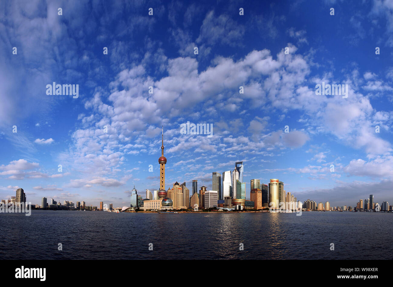 --File--Skyline of the Lujiazui Financial District with Jinmao Tower ...