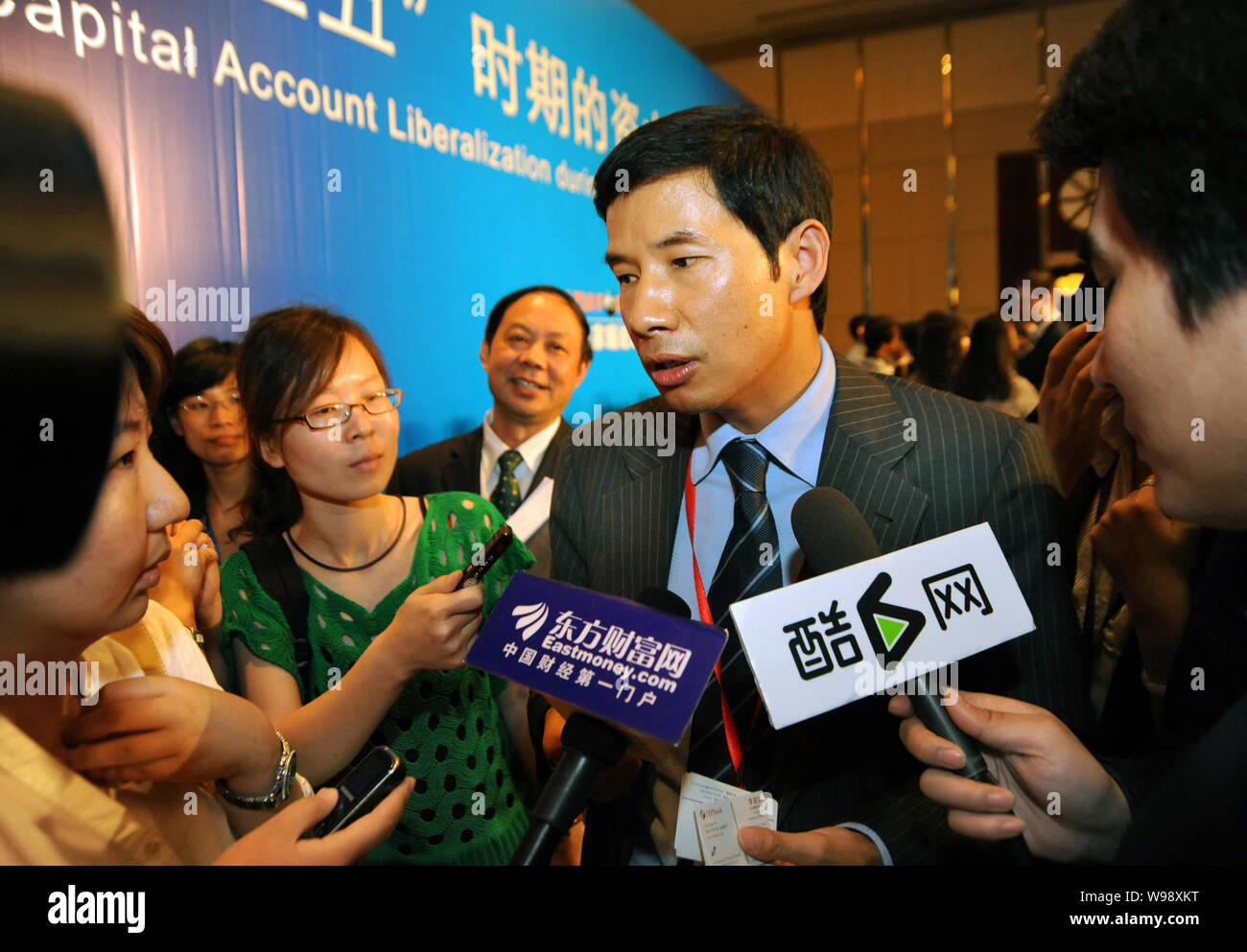 Fred Hu, Founder and current Chairman of Primavera Capital Group, is ...