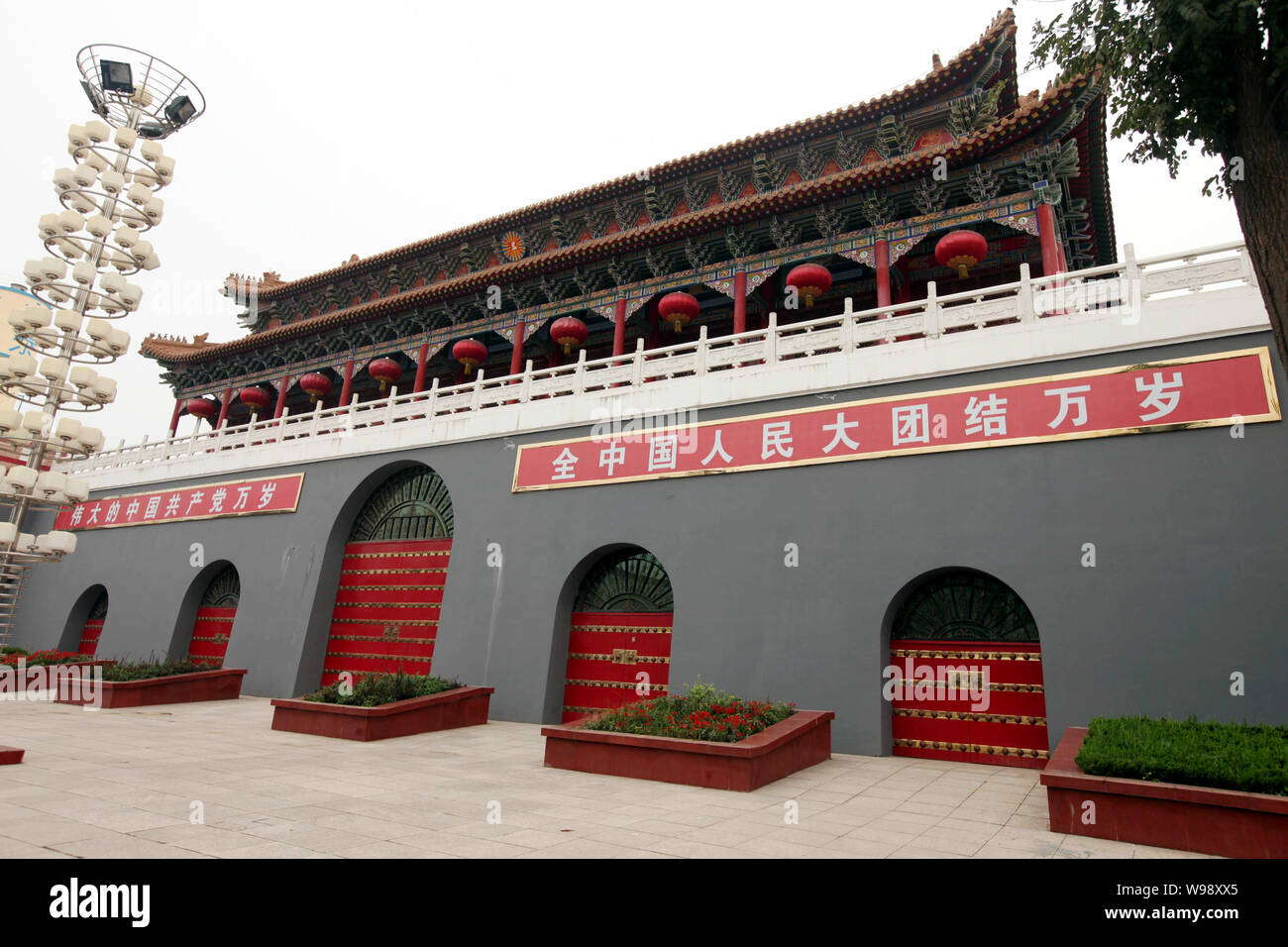 A gate resembling the Tiananmen Rostrum, the entrance to the Forbidden ...