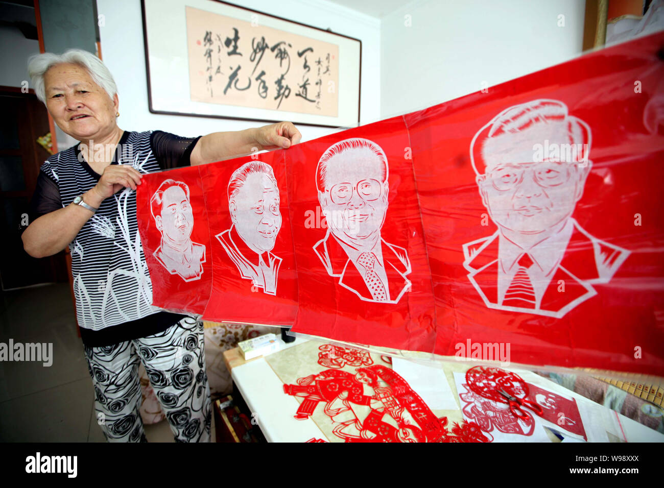 Deng xiaoping jiang zemin hi-res stock photography and images - Alamy