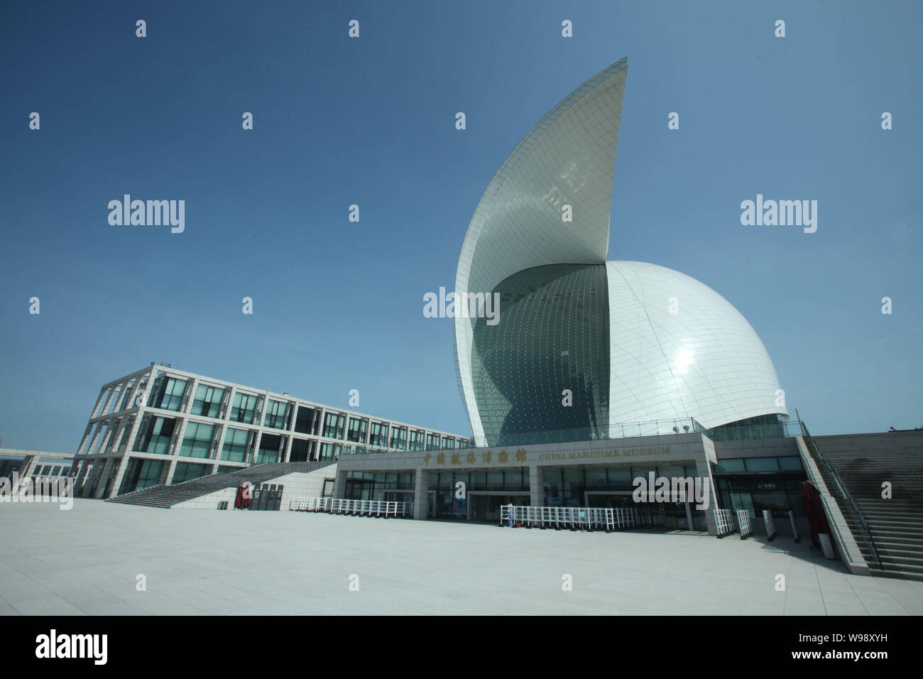 Shanghai Maritime Museum