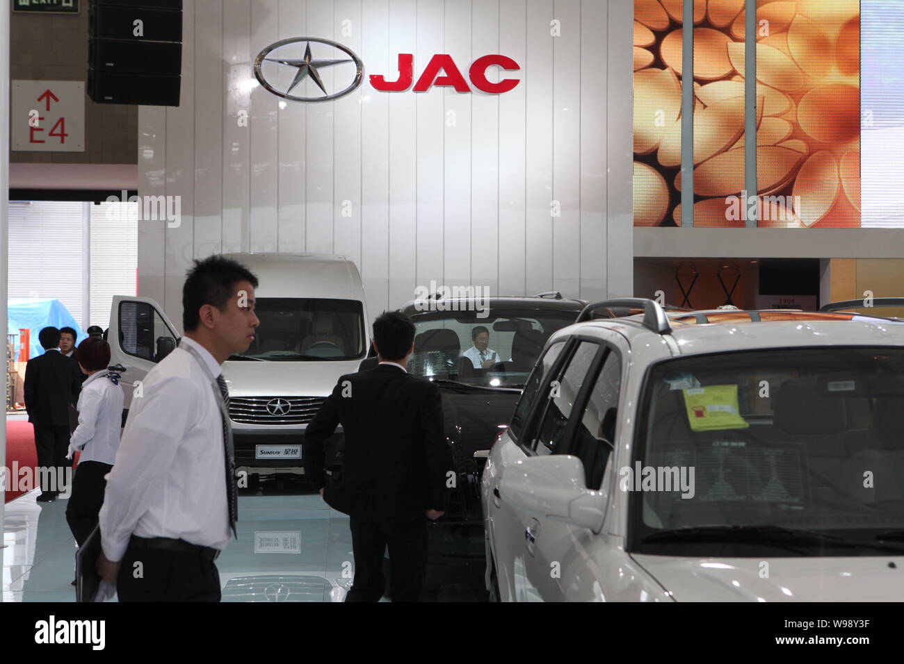 Jac motors hi-res stock photography and images - Alamy