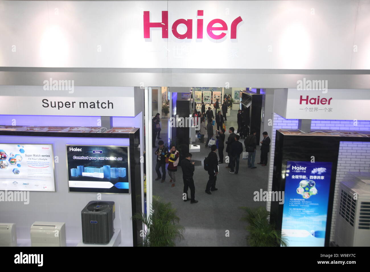 Haier China Stock Photos & Haier China Stock Images - Alamy