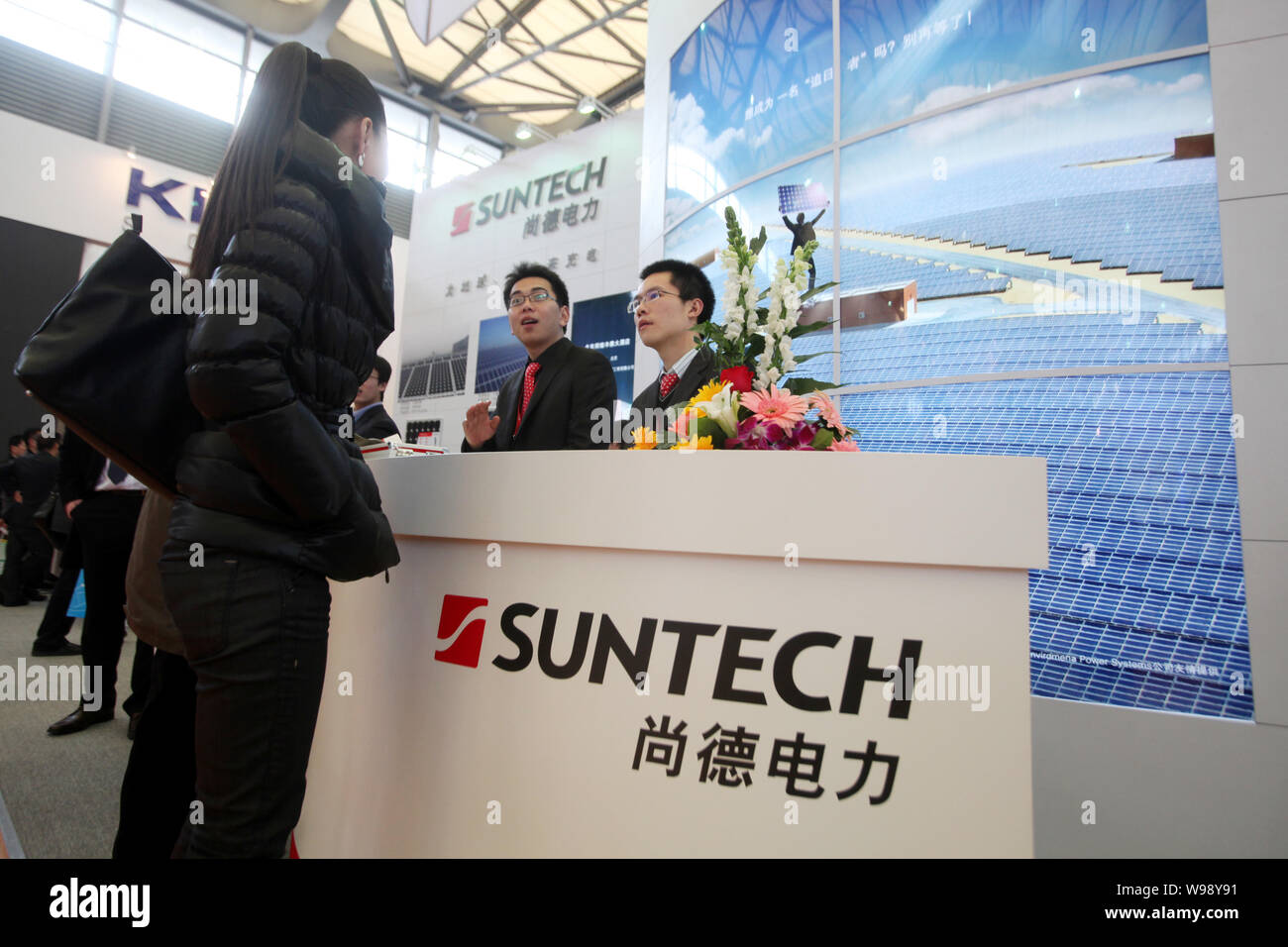 Suntech power hi-res stock photography and images - Alamy